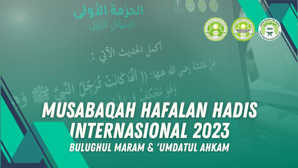 STDIIS | Musabaqah Hafalan Hadis Internasional 2023