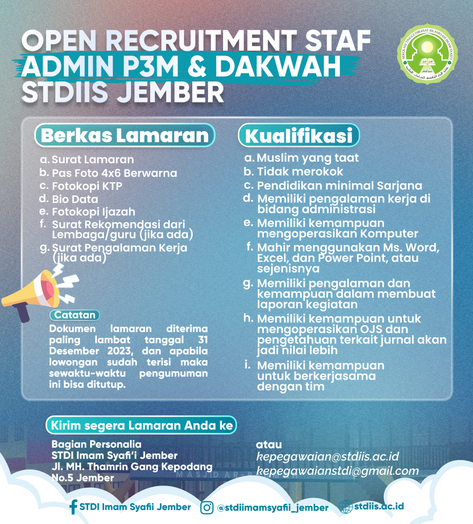 STDIIS | OPEN RECRUITMENT STAF ADMIN P3M & DAKWAH