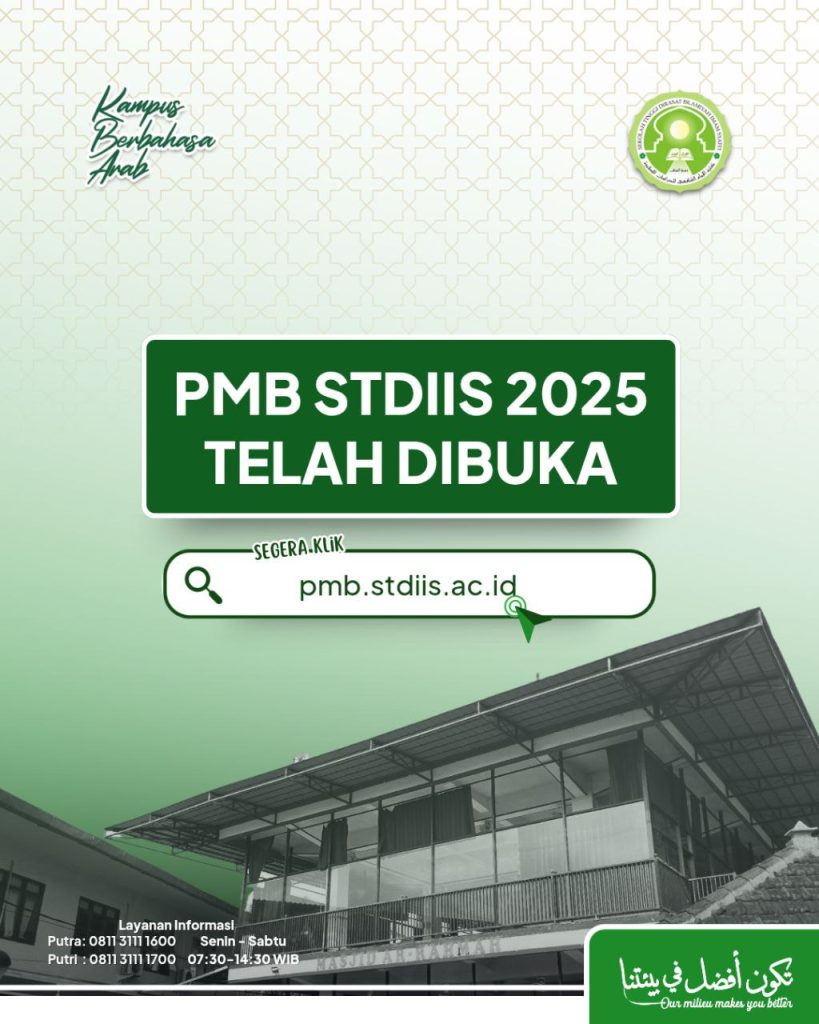 STDIIS | Sekolah Tinggi Dirasat Islamiyah Imam Syafi'i Jember